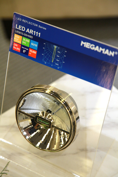 MEGAMAN LED Lighting Showroom Grand Opening