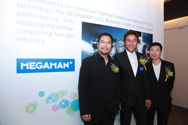 MEGAMAN LED Lighting Showroom Grand Opening