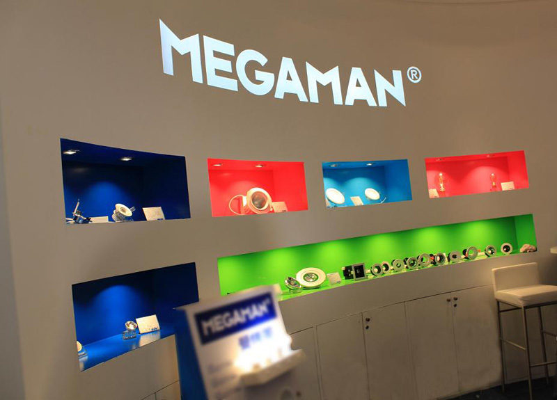 MEGAMAN | Top News | MEGAMAN® Commercial Lighting Shines at Guangzhou ...